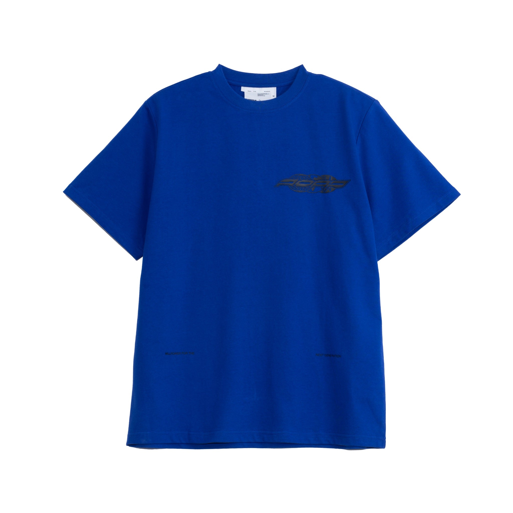 Baggy T-Shirt | MADAX